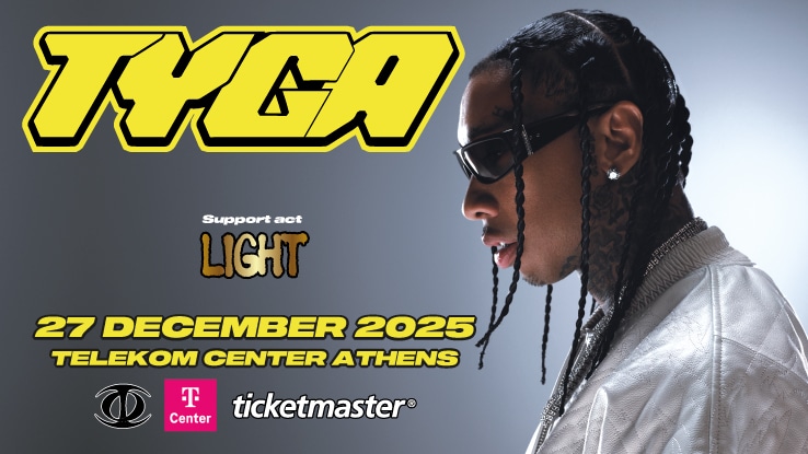 TYGA Live in Athens 2025 | Ticketmaster Hellas Blog EN